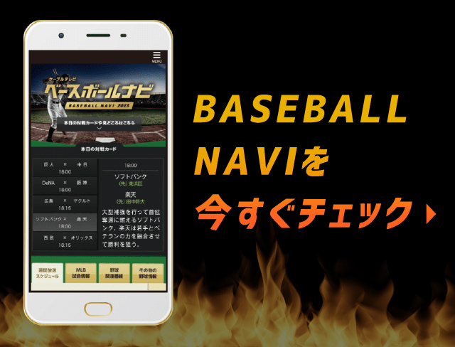 ZTV（ゼットティヴィ）｜ケーブルテレビ・インターネット・スマートフォン・電話