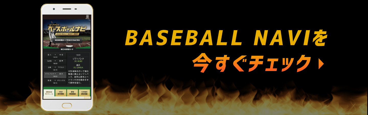 ZTV（ゼットティヴィ）｜ケーブルテレビ・インターネット・スマートフォン・電話